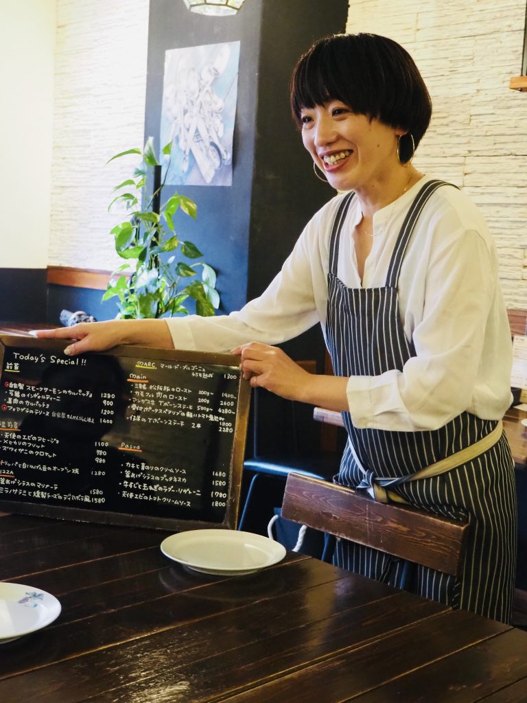 STAFF - 【公式】Hacci 8