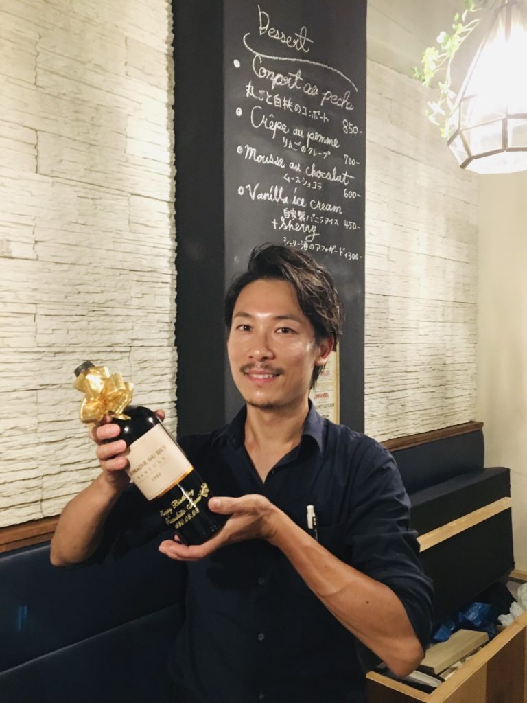 STAFF - 【公式】Hacci 8